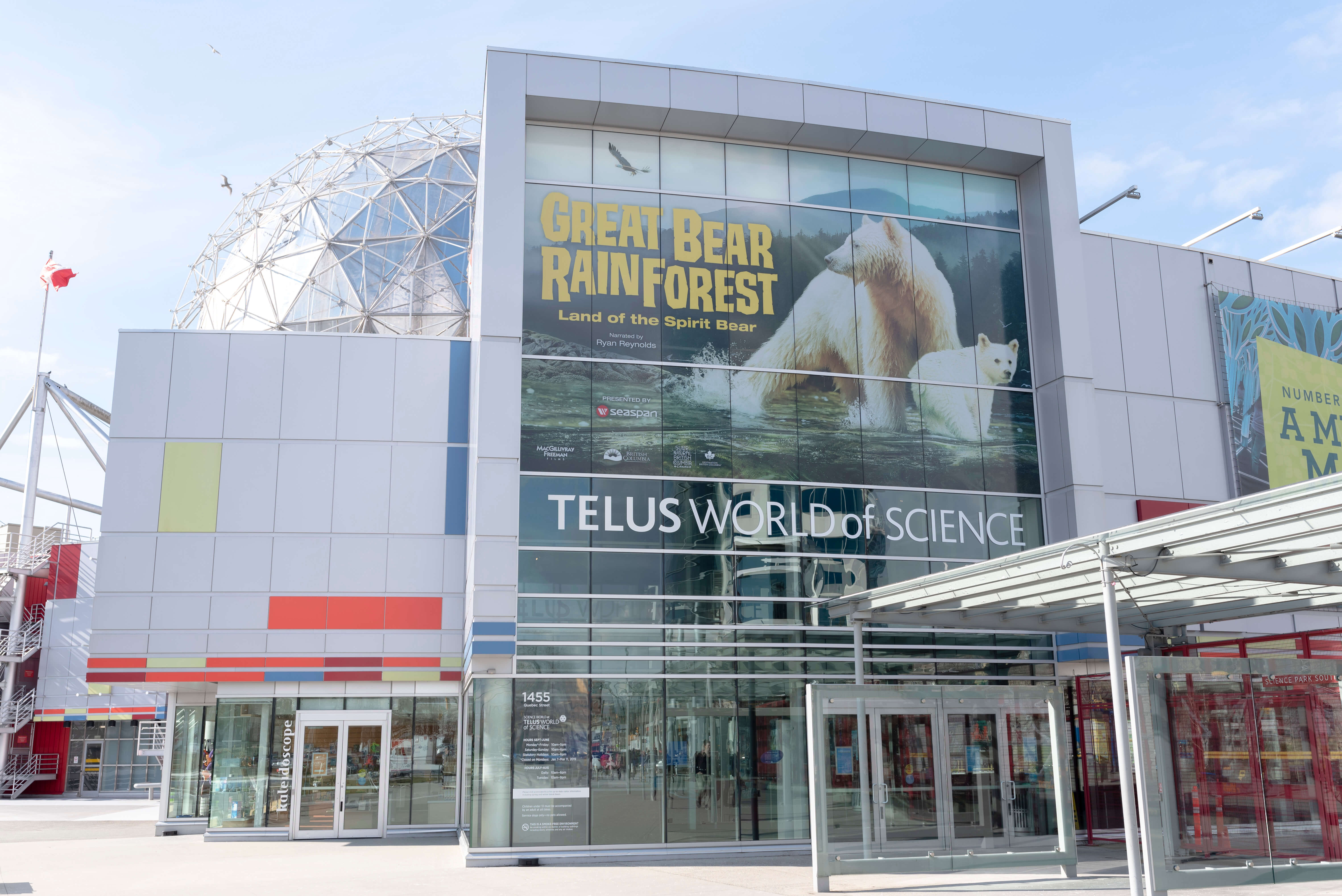 Outdoor | Hemlock Display Solutions